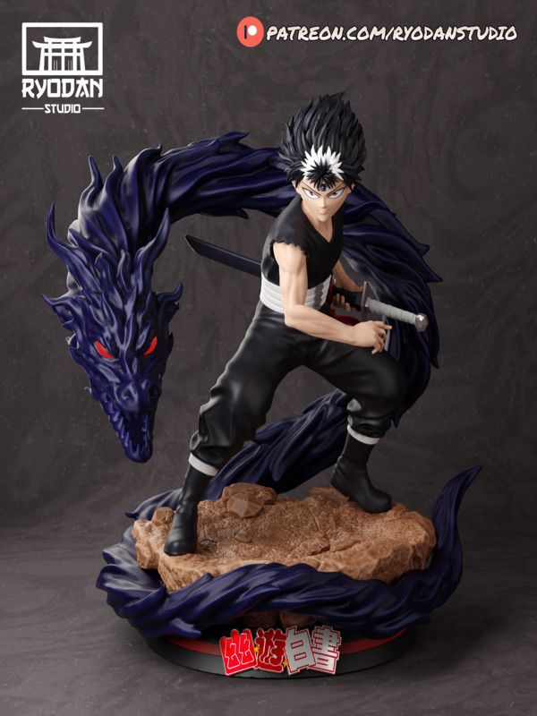 HIEI